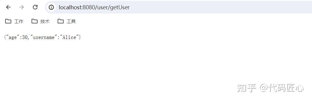从零开始学Spring Boot系列-返回json数据 - 知乎