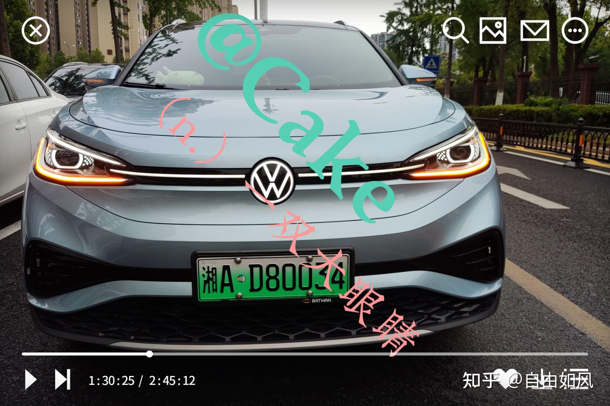 ID4X的贯穿式大灯你怎么看？ - 知乎