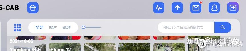 一键安装的NAS,Win10可用,NasCab让你忘记黑群晖? 照片管理功能介绍 - 知乎
