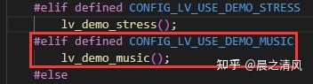 ESP32 ESP-IDF LVGL ST7789 演示lv_demo_music - 知乎