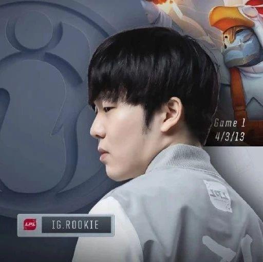 LOL：IG血腥程度爆表，官方发博惊叹，Rookie分均输出突破天际 - 知乎