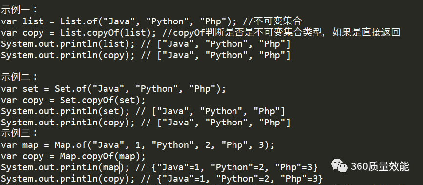 从java8升级到java11 知乎 3523