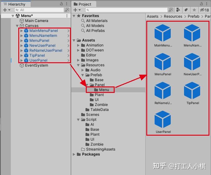 u3d现在用ngui还是ugui？ - 知乎