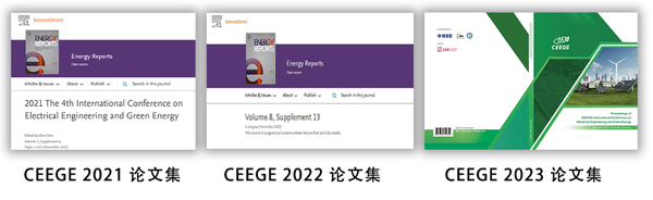 2024年第七届电气工程与绿色能源国际会议（CEEGE 2024） - 知乎