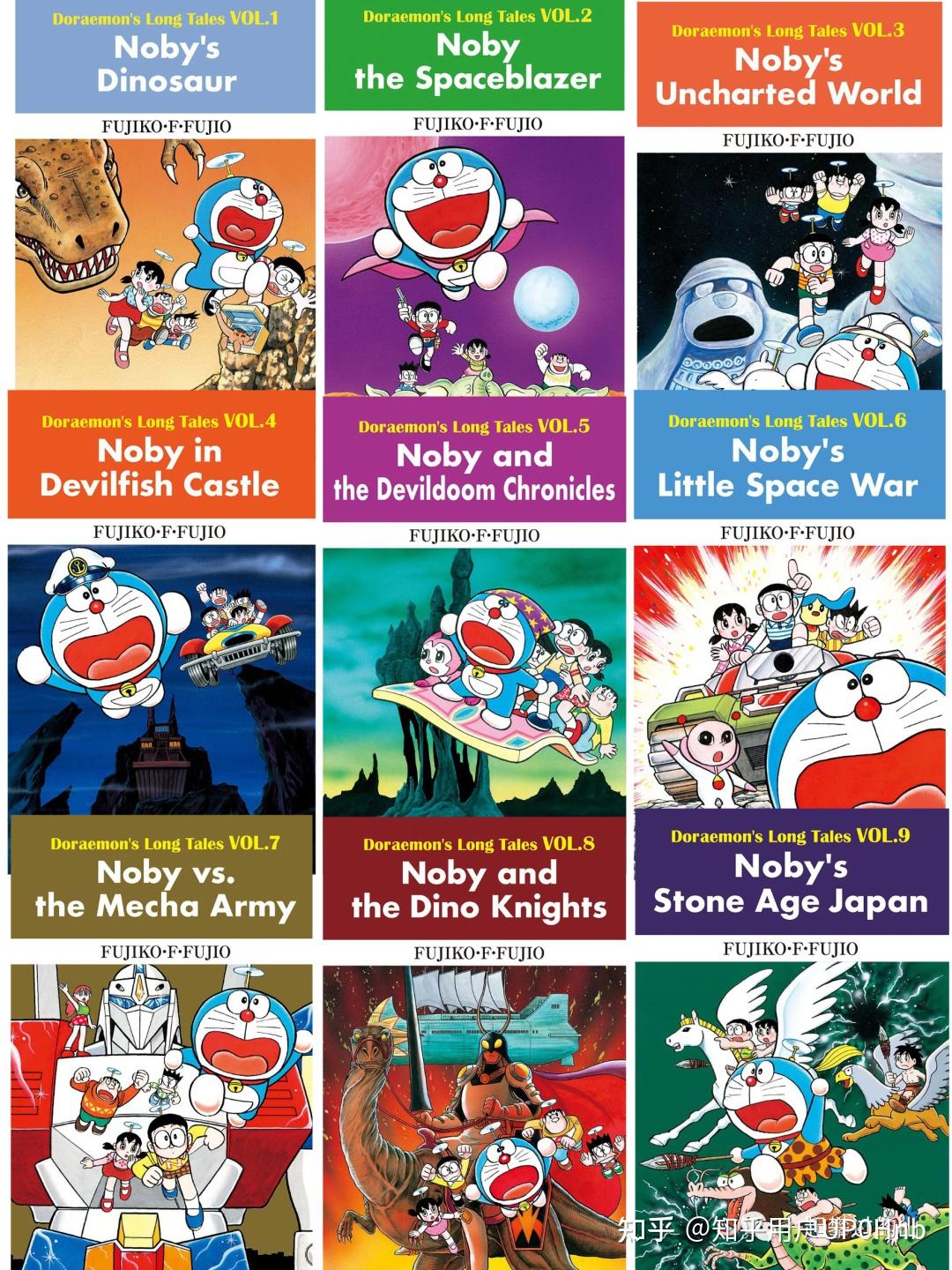 哆啦A梦Doraemon's Long Tales Series VOL.1-17 -Fujiko Fujio 电子漫画cbz - 知乎