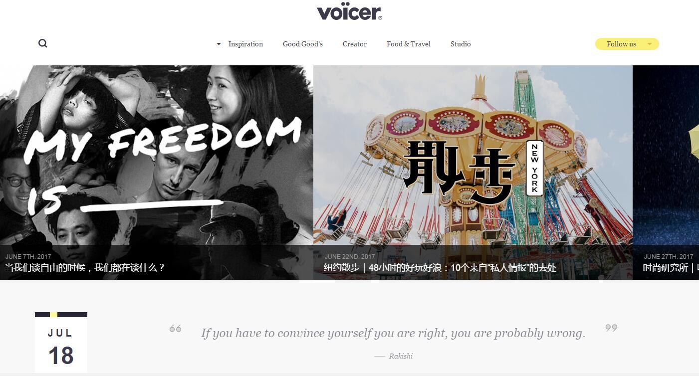 除了花瓣、站酷，提高品位、汲取灵感，你还可以关注这10个设计网站 - 知乎