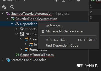 UE5：简述Gauntlet自动化测试的原理和使用 - 知乎