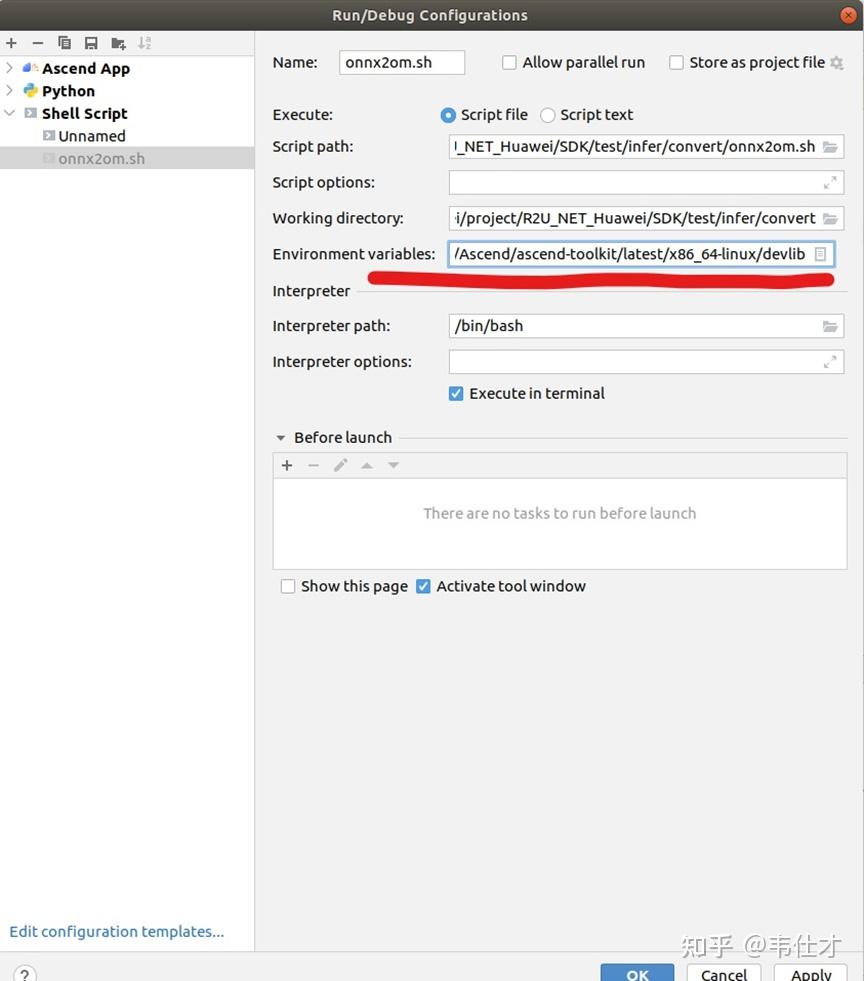 基于MindStudio的R2U_NET模型离线推理全流程任务介绍 - 知乎