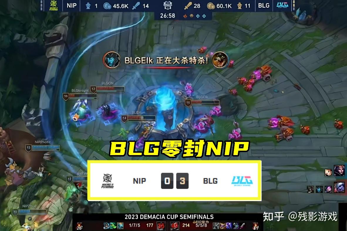 又一支最强全华班？BLG零封NIP，Uzi不禁感慨：有可能突破S8全华 - 知乎