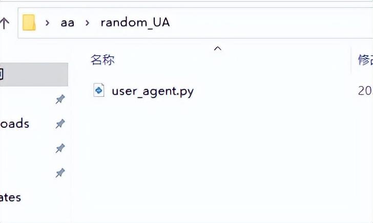 三分钟让你学会如何用Python造轮子 - 知乎