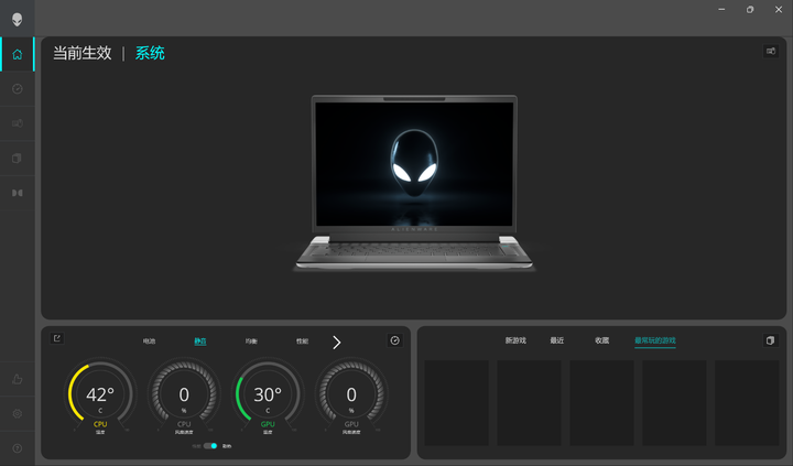 Alienware X14 R2 使用体验 - 知乎
