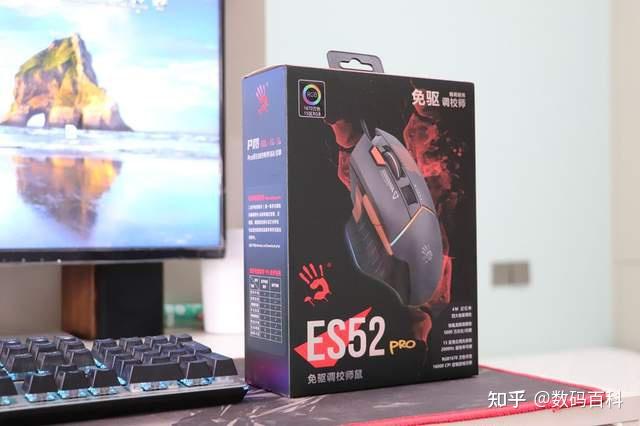 电竞良品，免驱调校师！双飞燕血手幽灵ES52Pro体验