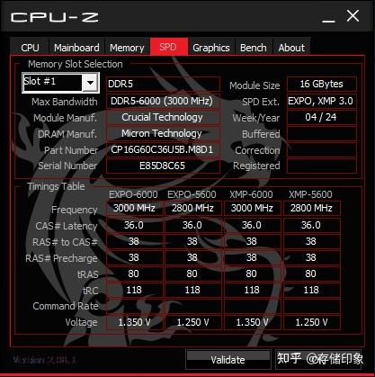 【使用评测】Crucial英睿达DDR5 Pro内存超频版性能拉满，一路凯歌