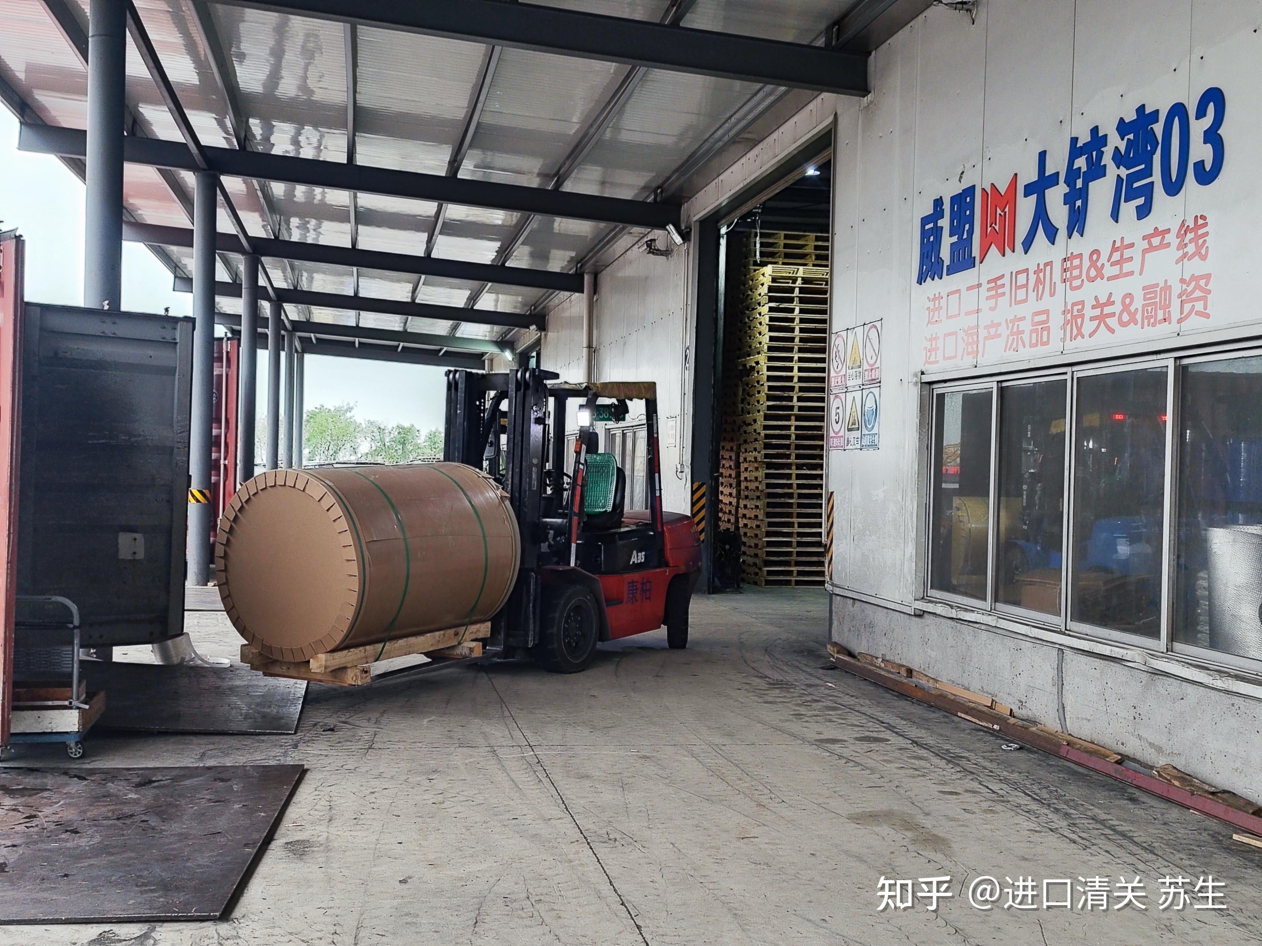 深圳大铲湾仓库码头内装 知乎