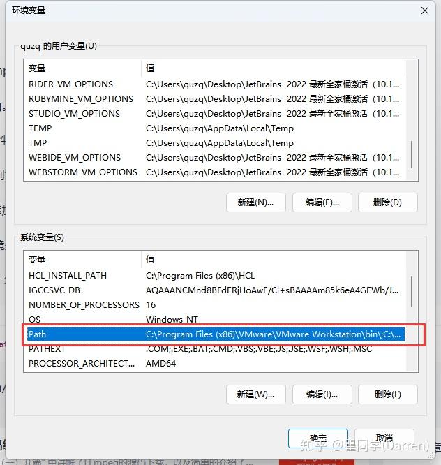 FFmpeg详细安装步骤和使用笔记 - 知乎