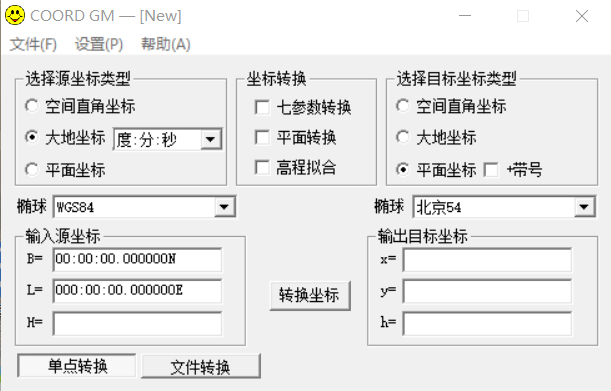 利用Coord进行坐标转换，并在Omap中显示 - 知乎