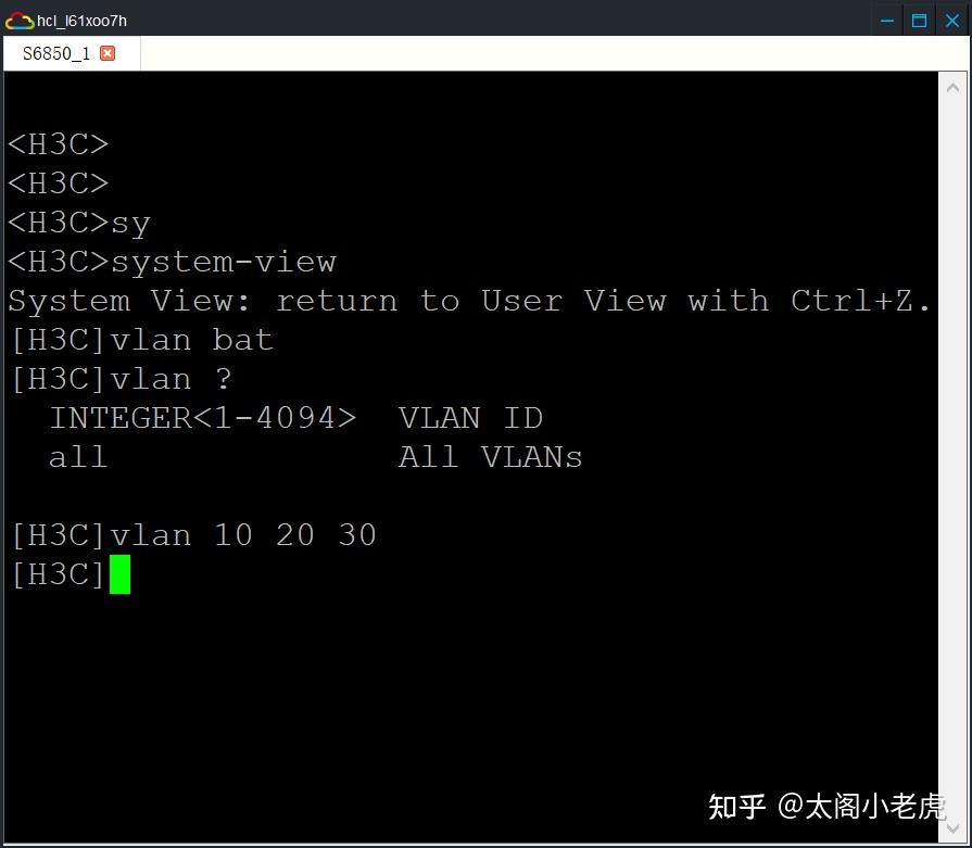H3C交换机怎么配置VLAN和DHCP - 知乎