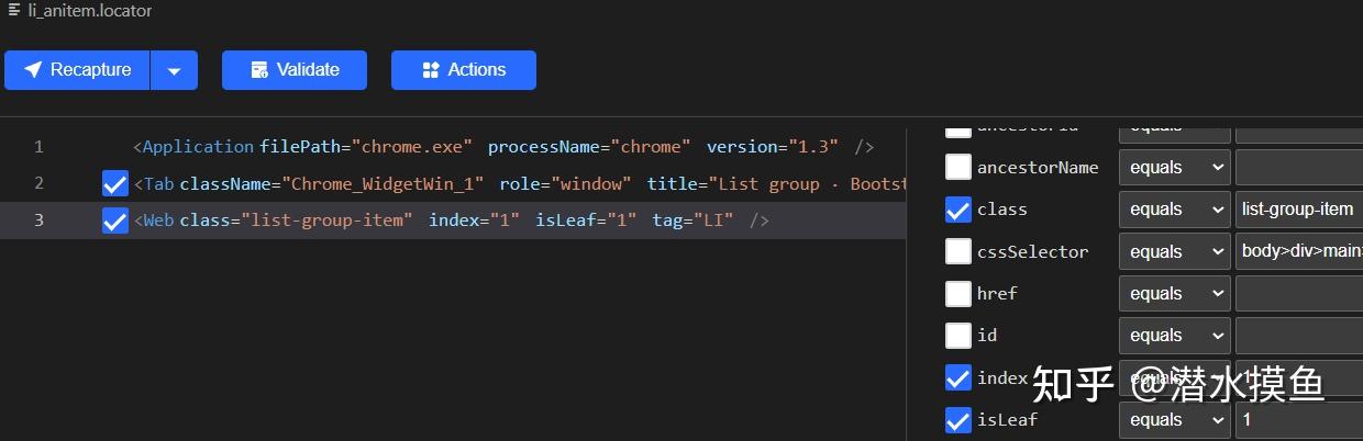 Clicknium使用指南1 - 知乎