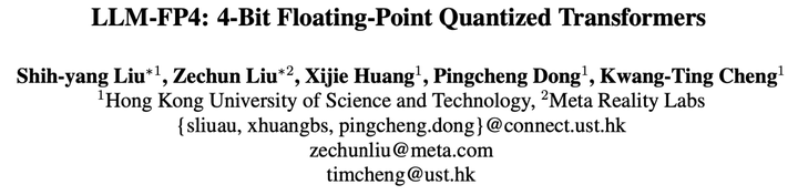 LLM.fp4 低精度浮点量化大模型 - 知乎