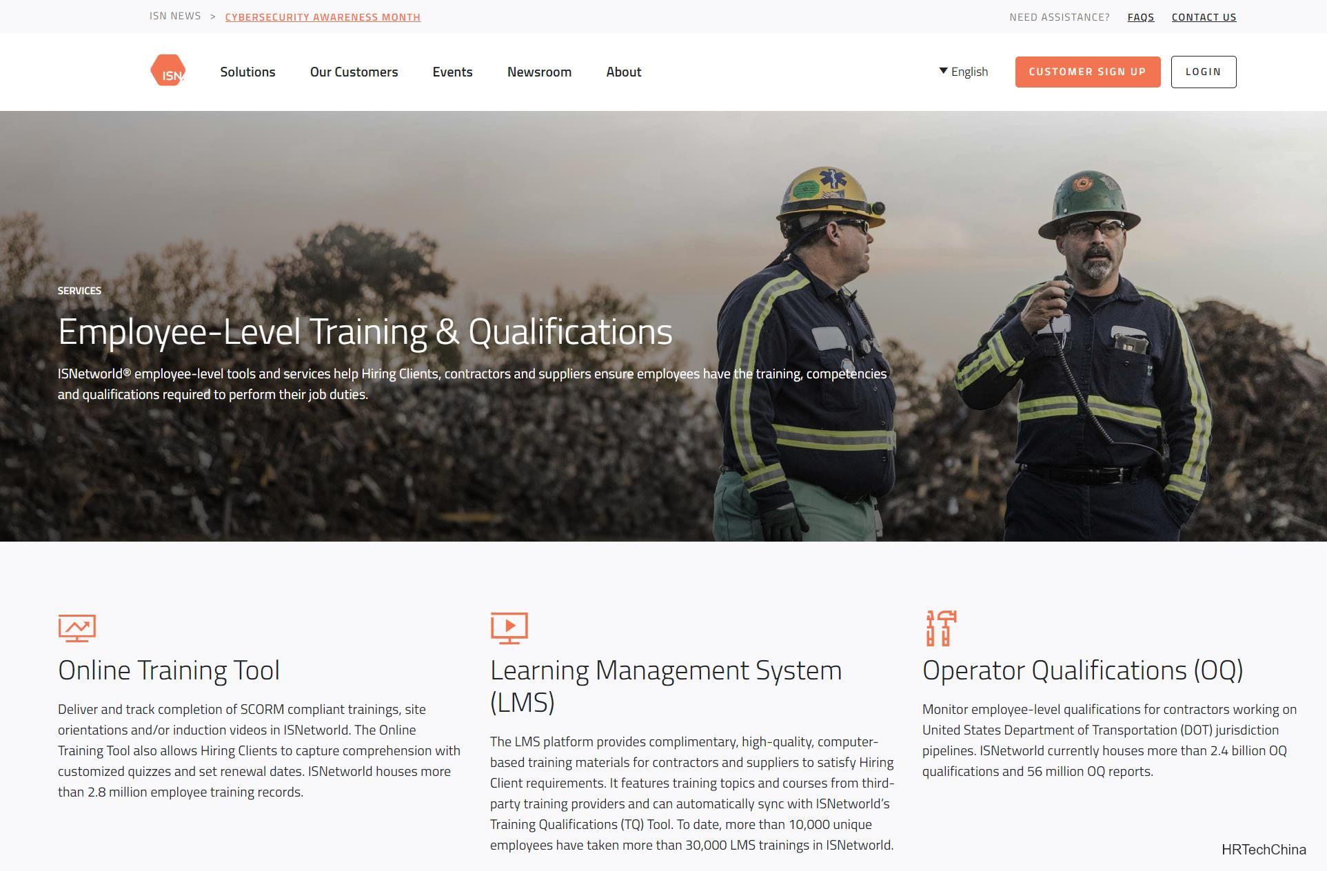 ISN推出专为工人使用的应用程序Empower，旨在打造更为安全且可持续的工作场所 - 知乎