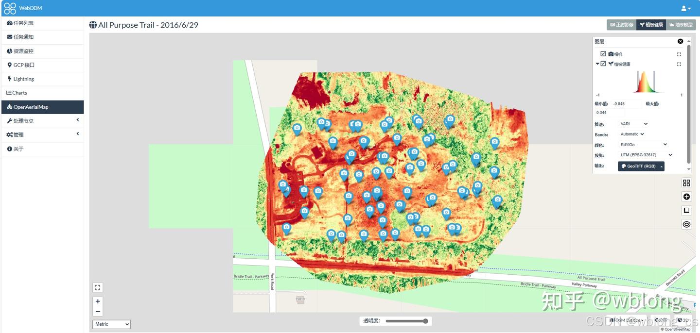 OpenDroneMap & Webodm - 知乎