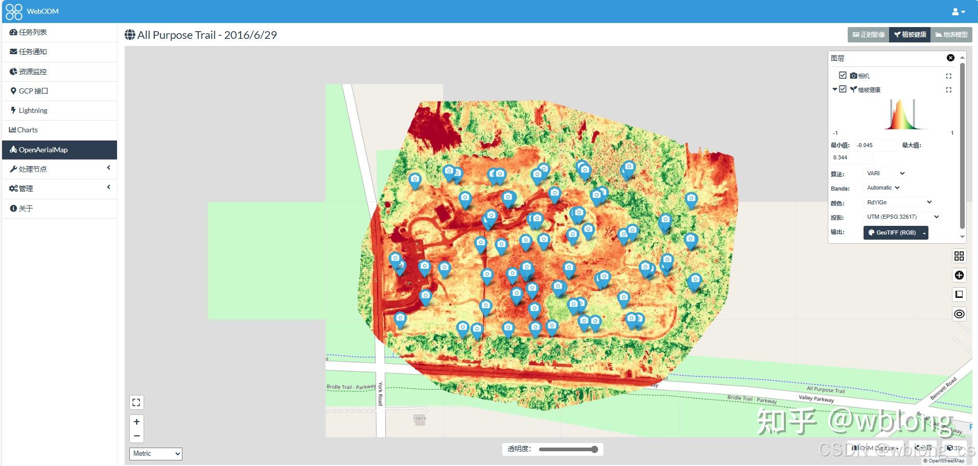 OpenDroneMap & Webodm - 知乎