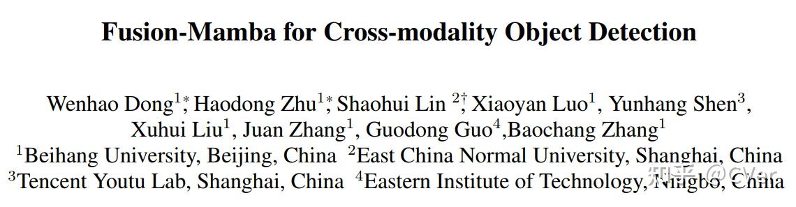 Mamba再下一城！用于跨模态目标检测的Fusion-Mamba - 知乎
