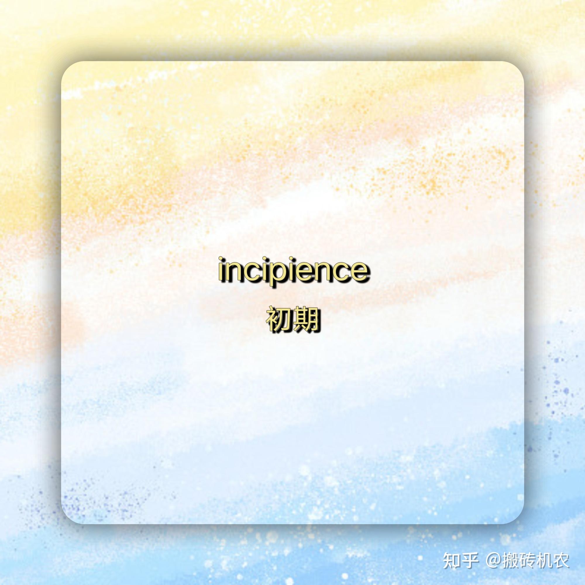 英语学习遇到瓶颈了怎么办？ - 知乎