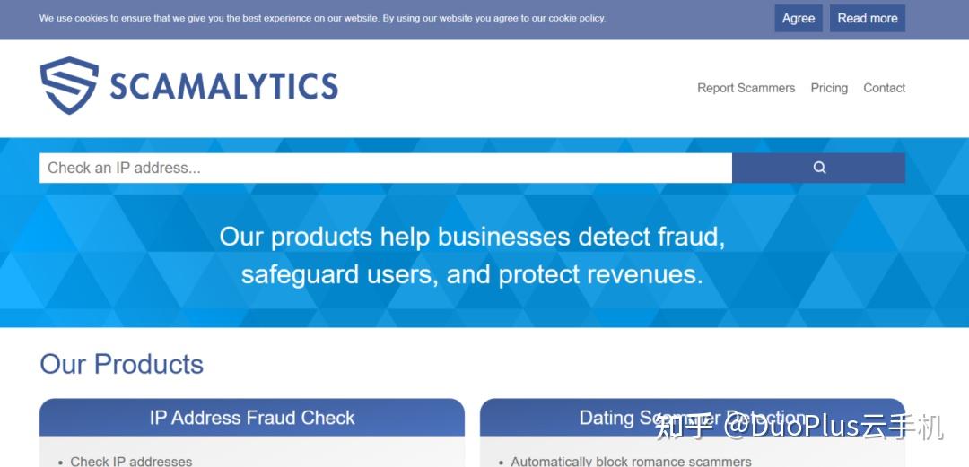 盘点2025最好用的IP检测工具 - 知乎