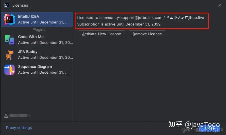 IDEA2023.2 如何激活？ - 知乎