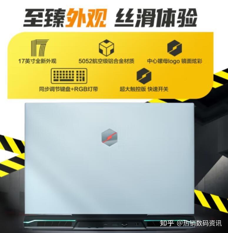 锐龙R9 6900HX怎么样？性能相当于什么水平档次？参数测评 - 知乎