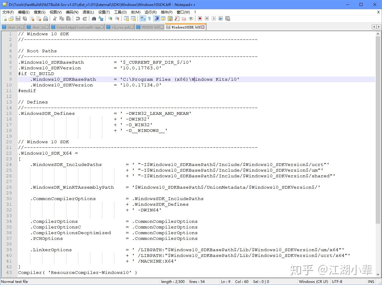 保姆式教你使用FASTBuild对UE4进行联机编译 - 知乎