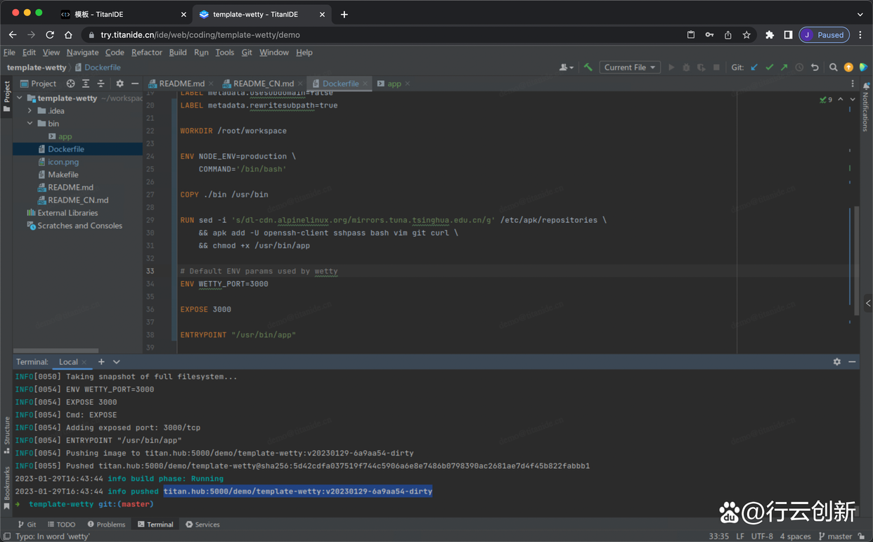云端IDE系列教程6：初识 WeTTY，想说爱你不容易 - 知乎