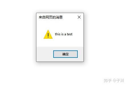 一个简单的IE插件例子(BHO&Extensions) - 知乎