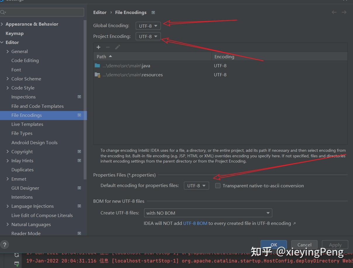 3种方法完美解决 Intellij Idea 控制台中文乱码问题 知乎