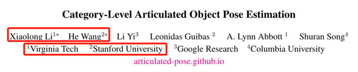 Object Pose Estimation | Category-Level | Articulated Object - 知乎