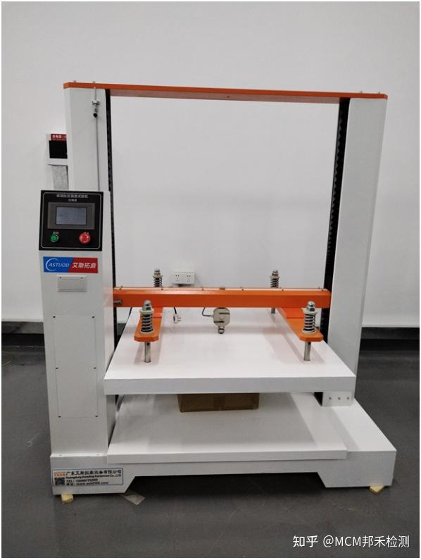 新版DGR 3m堆码测试详解 - 知乎