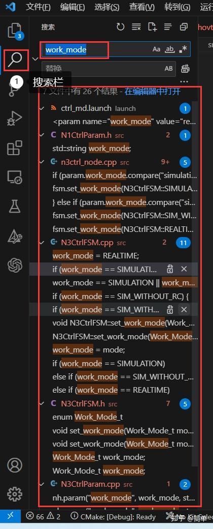 DJI 开源N3飞控算法代码深入分析和探讨 - 知乎