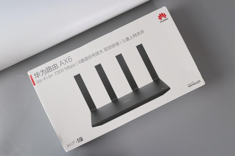 同价位穿墙信号最强，全千兆网口配置WiFi6+，华为AX6值得买吗？