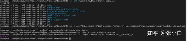 在Jetson AGX Orin上体验NanoSAM - 知乎