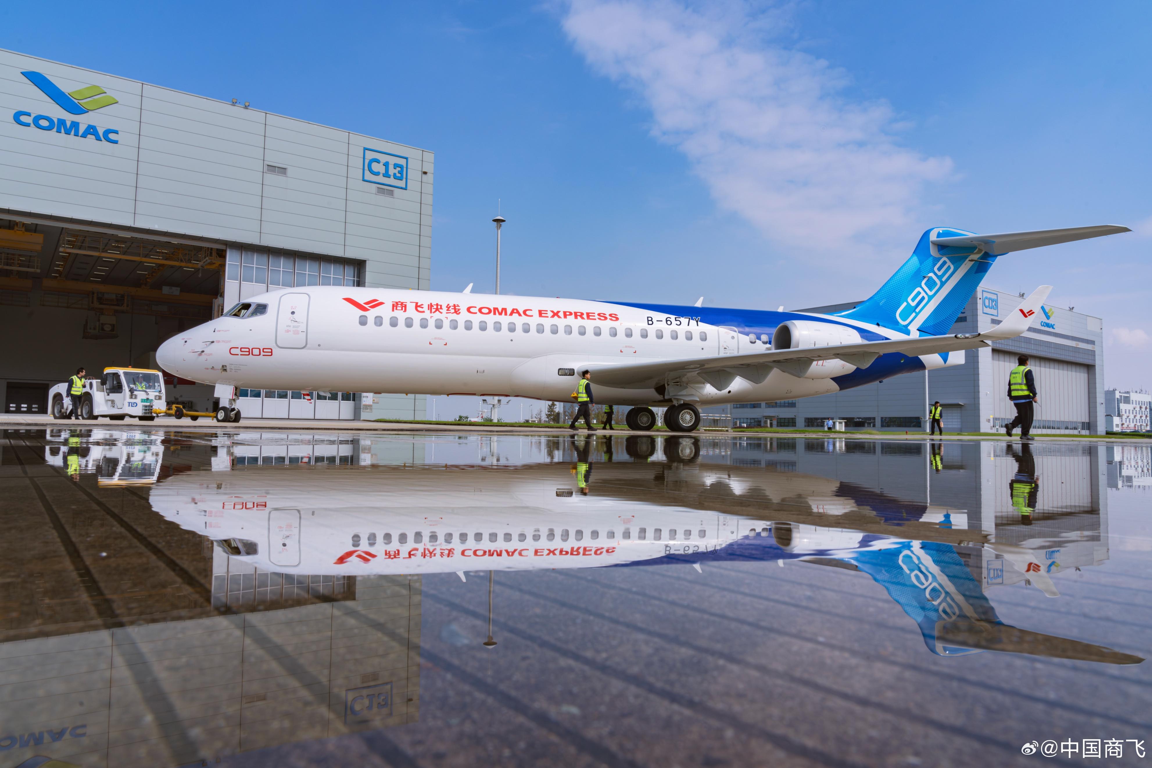 C909客机上线！ - 知乎