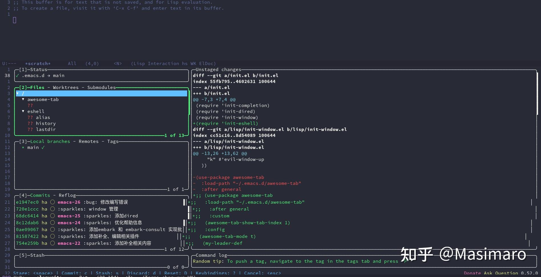 Emacs 折腾日记(二十七)——终端管理 - 知乎