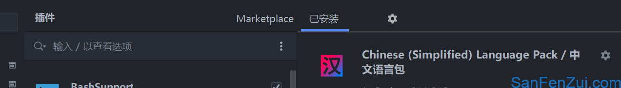 goland配合wsl2直接调用wsl2里go环境的方法 - 知乎