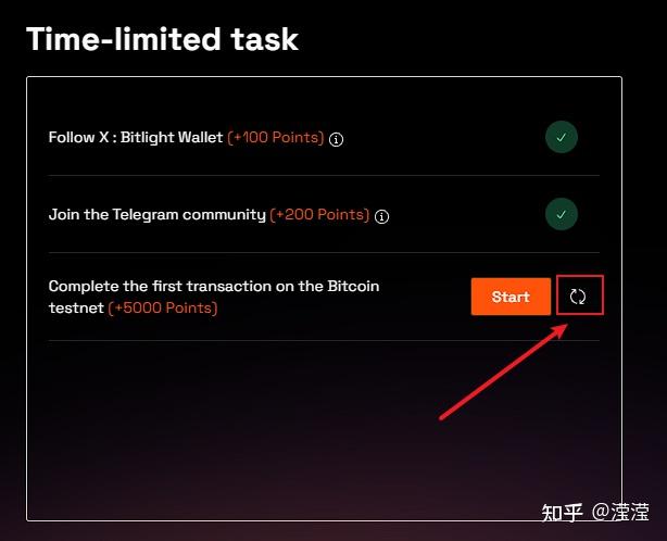 空投教程之bitlight wallet - 知乎
