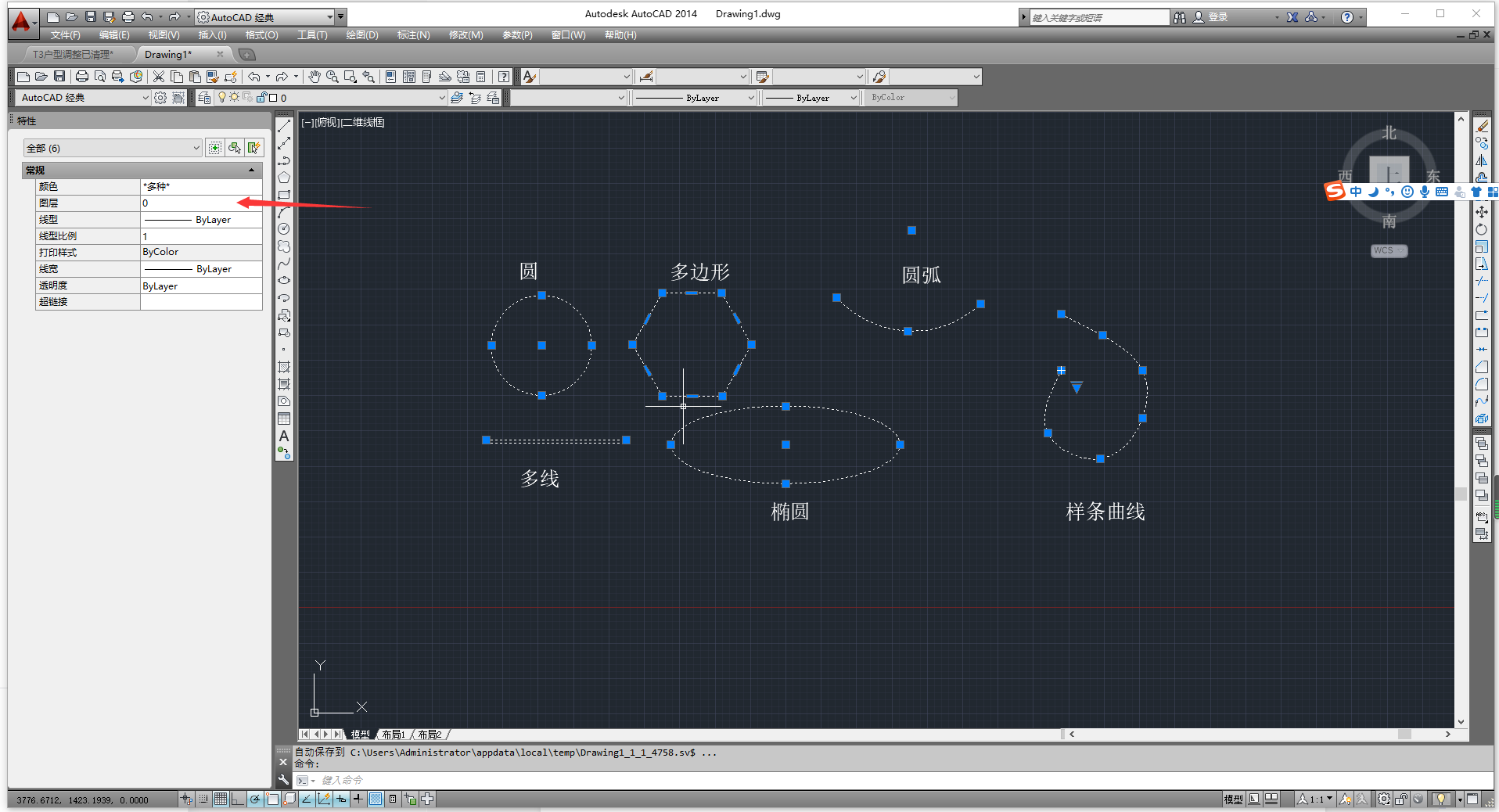 BKM • 37期 — 教你Python玩转AutoCAD - 知乎