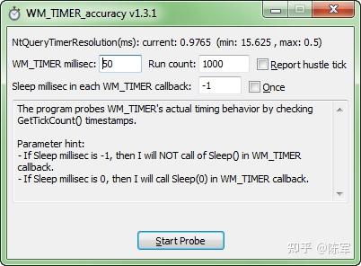 关于 Windows API 的 WM_TIMER, MSDN 没跟你讲明白的细节 - 知乎