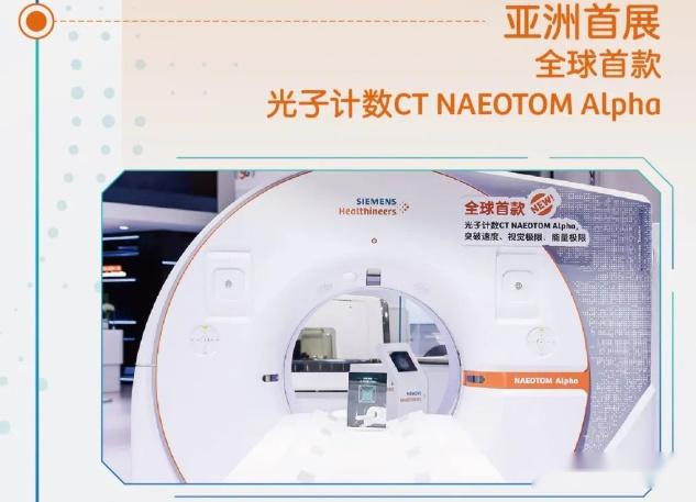 进博会盘点 | 美敦力、强生、波士顿科学、GPS等 - 知乎