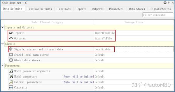 MBD的Simulink使用技巧⑩：数据存储类的使用方法 - 知乎