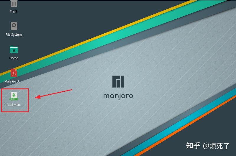 Manjaro 21（XFCE版）桌面安装教程 - 知乎