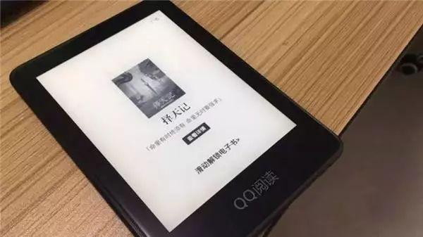 QQ阅读“一家独大”：移动阅读APP如何探索用户价值边界？ - 知乎